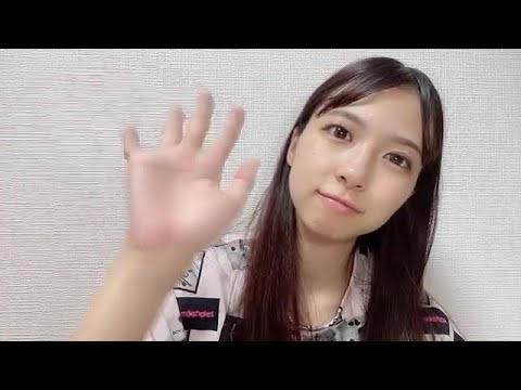 2024年07月20日 23時33分10秒 橋本 陽菜(AKB48). - YouTube