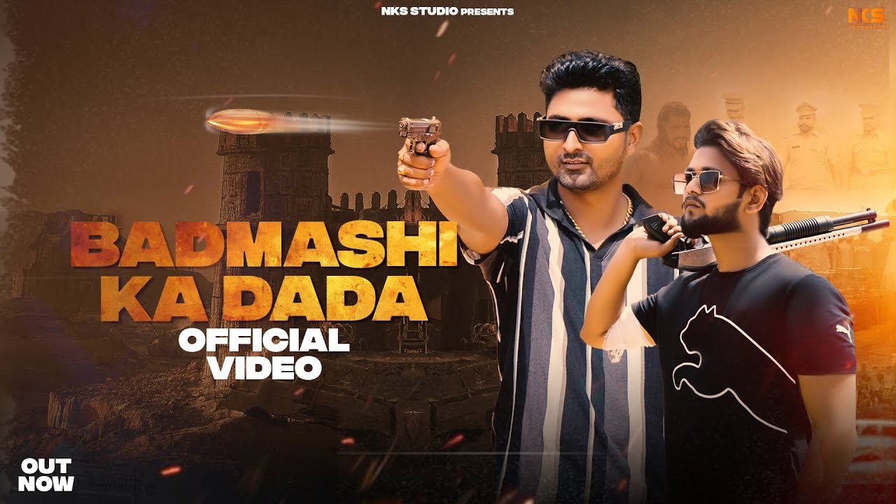 Badmashi Ka Dada (Out Now) Nitin Sharma Marakpuriya & Himashu Hapur ...