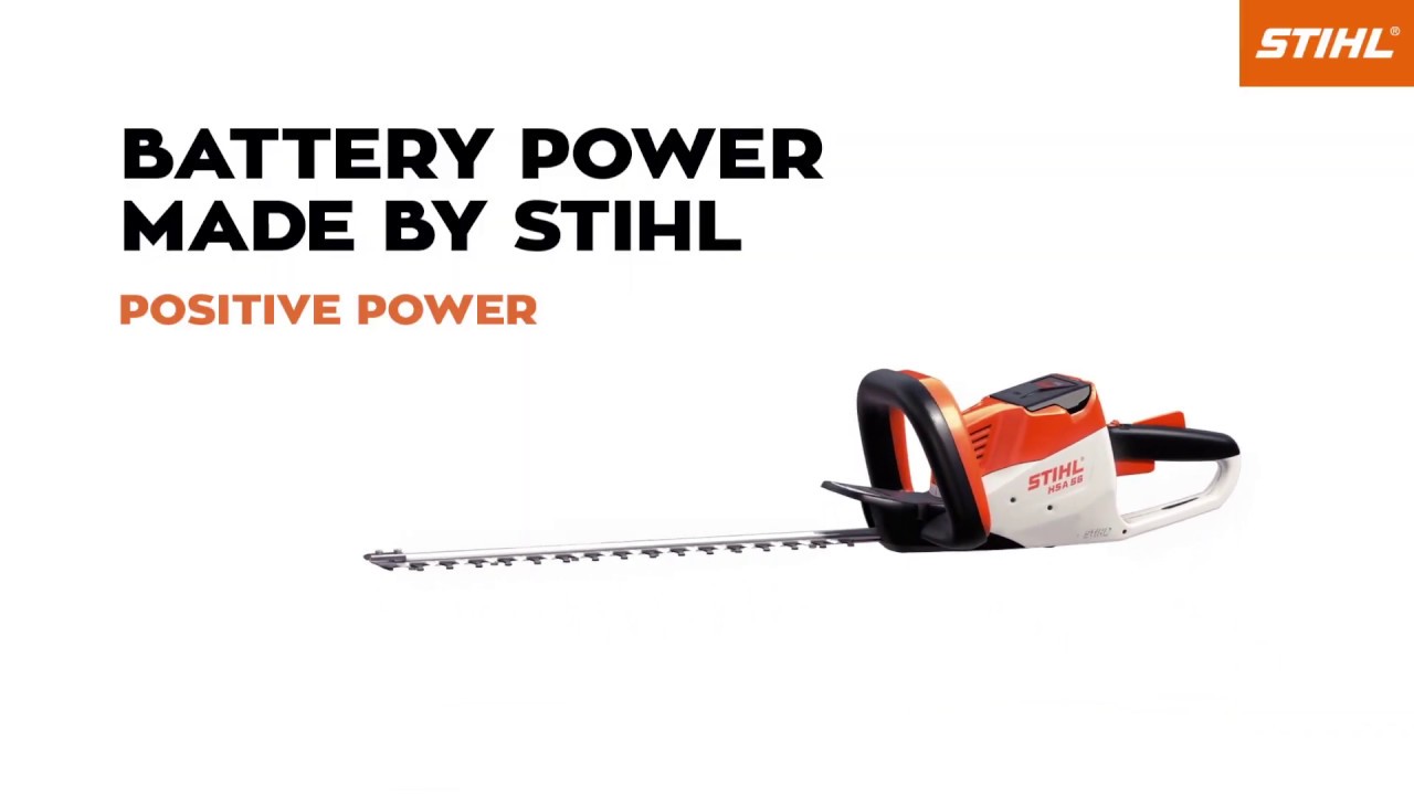 STIHL HSA 56 COMPACT ΨΑΛΙΔΙ ΜΠΟΡΝΤΟΥΡΑΣ - YouTube