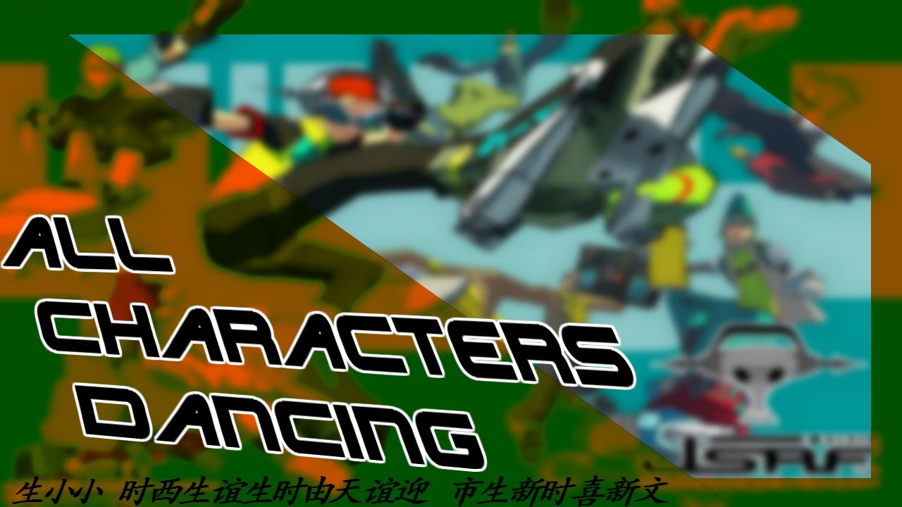 Jet Set Radio Future: All Characters Dancing - YouTube