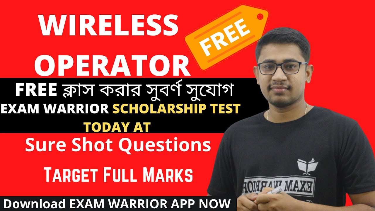 Wireless Operator || Wireless Scholarship Test || #Wireless mains Class ...