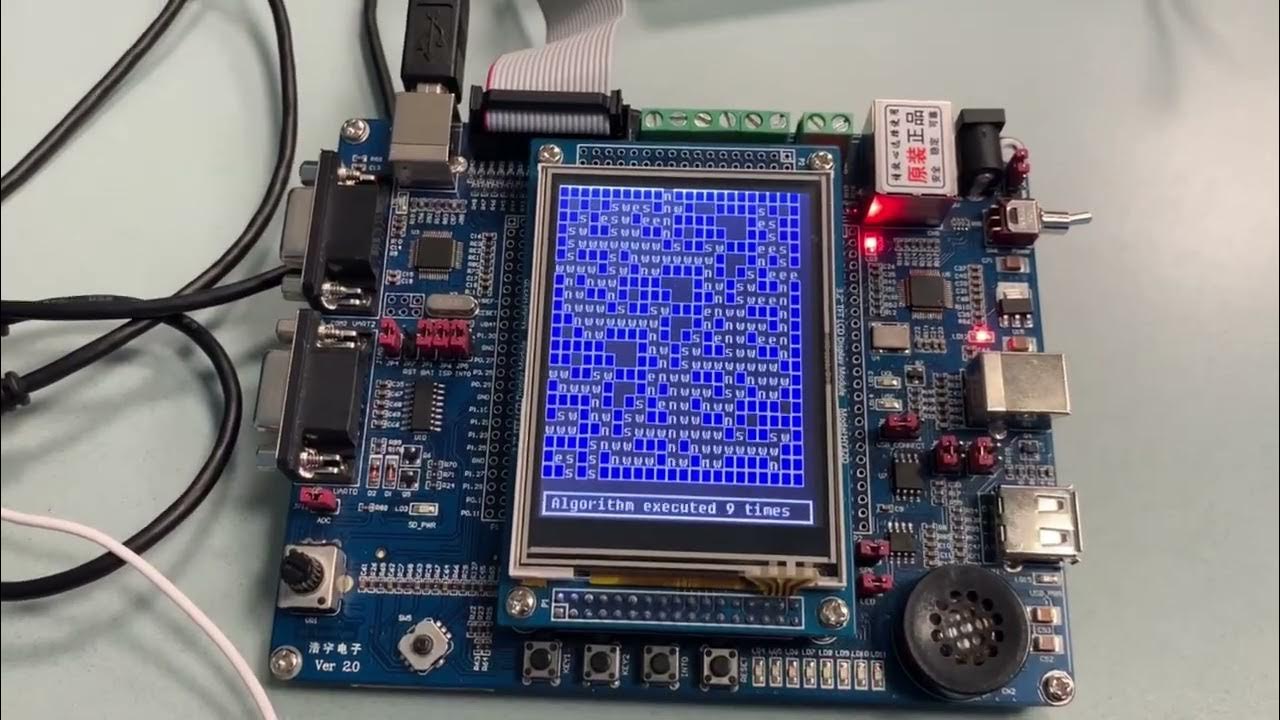 🧭 Maze Solver on LPC1768 | Embedded Systems & Algorithm Optimization - YouTube