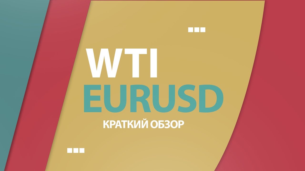 EURUSD & WTI - YouTube