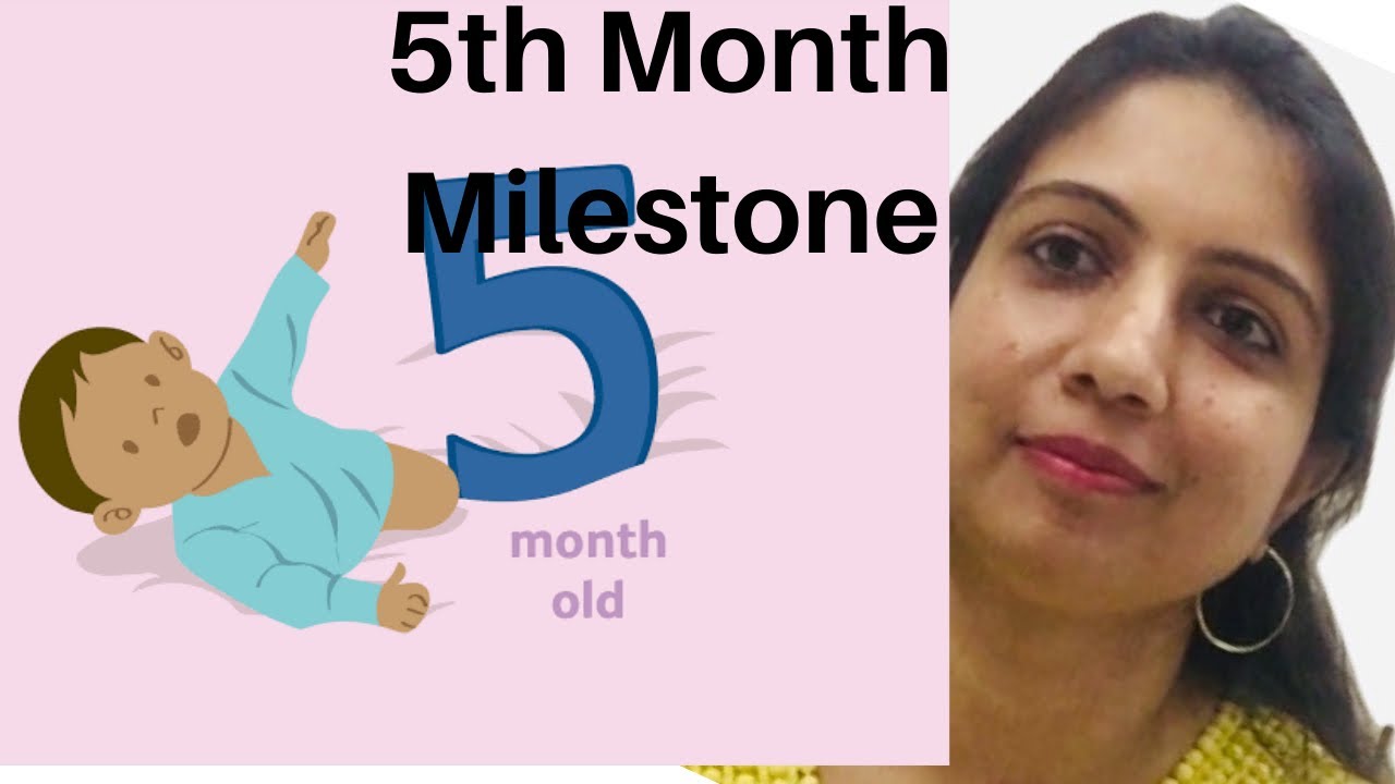 Fifth Month Milestone For A Baby / Fifth Month Baby Development/बेबी का ...
