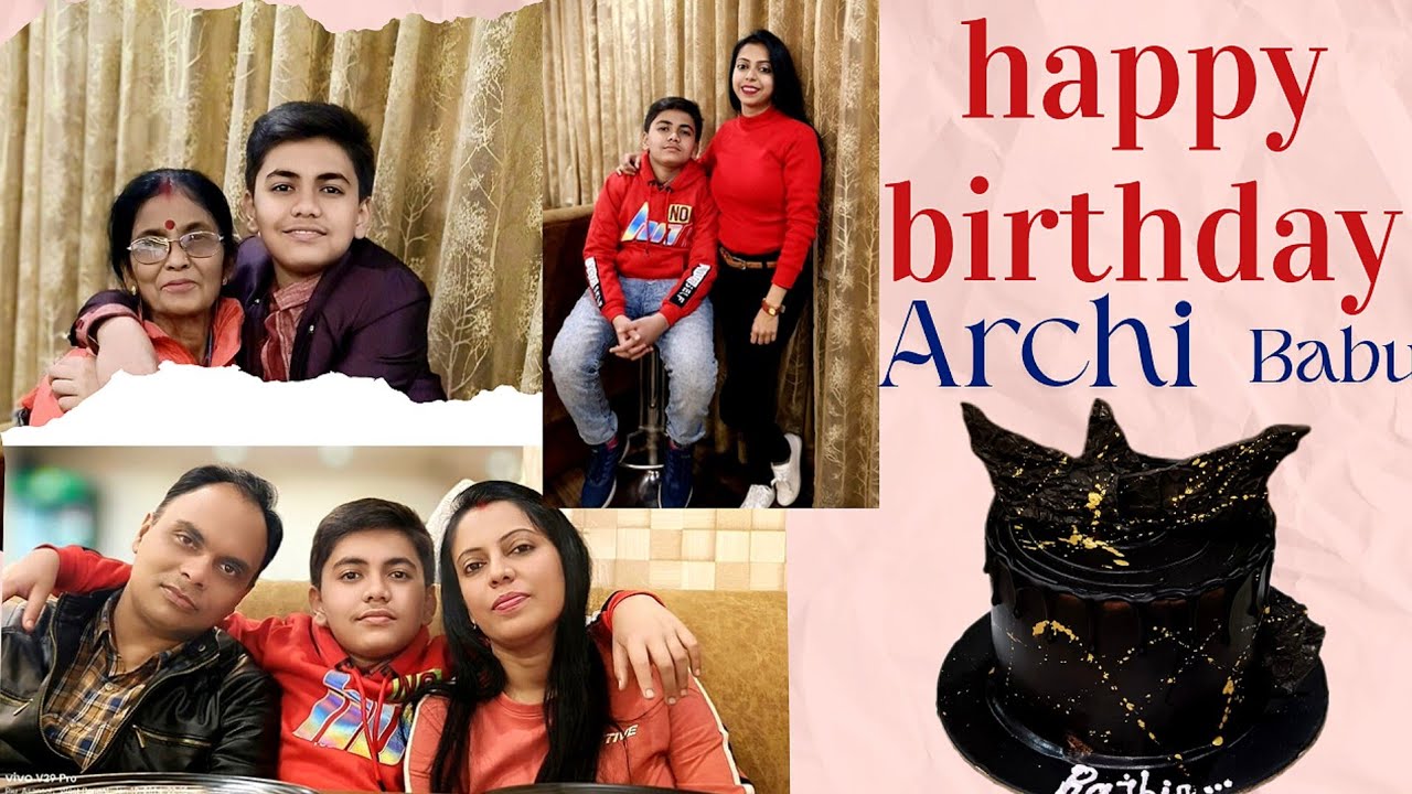 অর্চির জন্মদিনের সকালে যেভাবে উৎযাপন করলাম || Archi's birthday ...