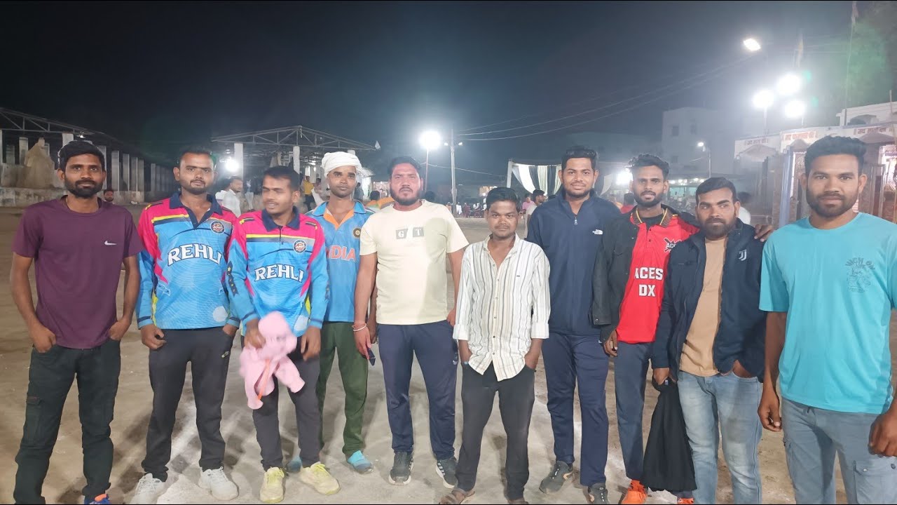 rehli vs nagwara ,,,rehli balling - YouTube