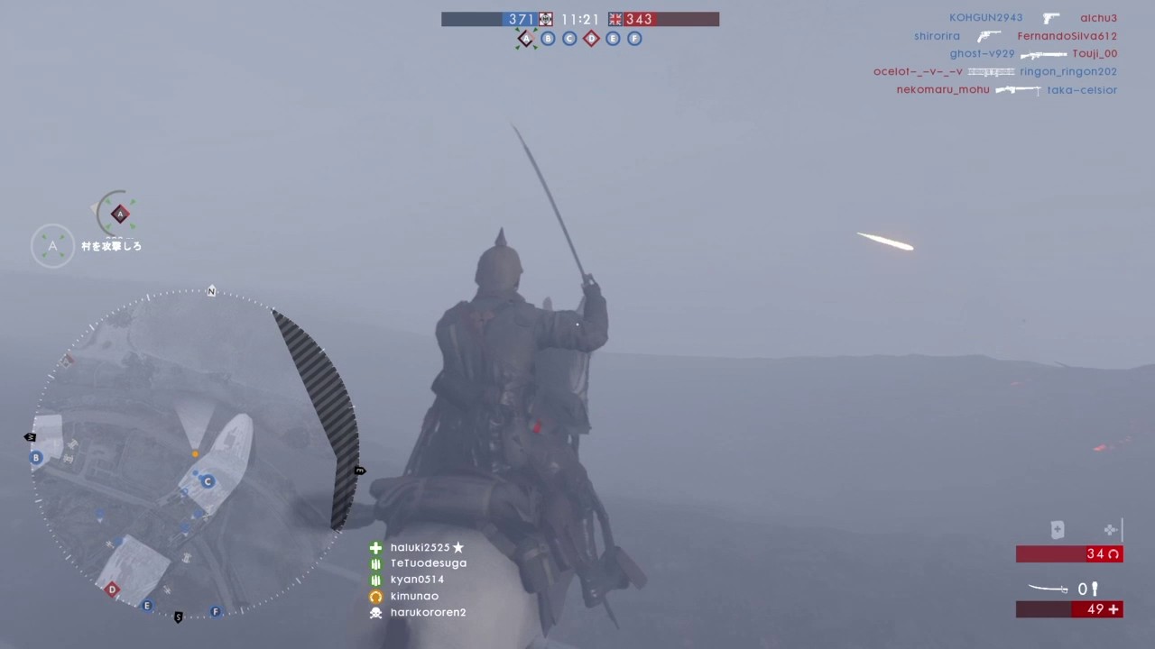 【BF1】騎兵(cavalry) 冬季アプデ サーベル弱体後【PS4】 - YouTube