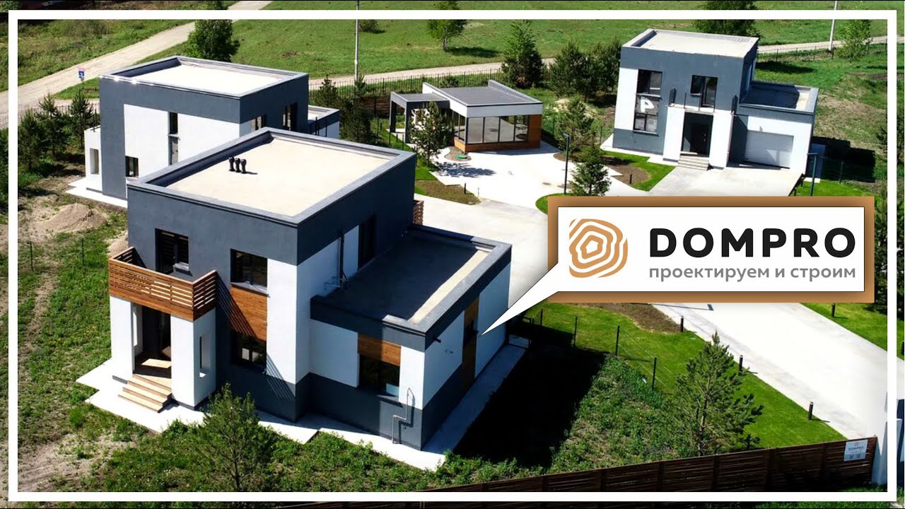 Те самые дома и проекты от компании Дом Просто DOMPRO в Новосибирске. Проектируем и строим дома ...