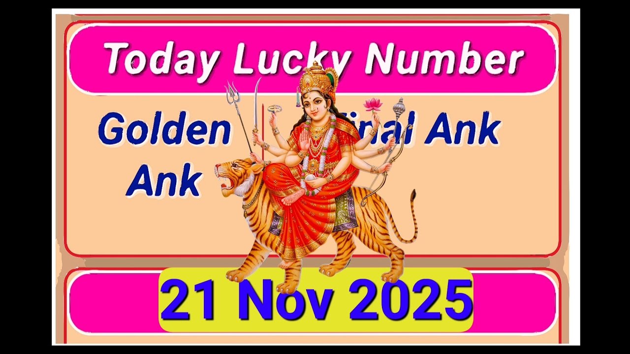 21 NOV 2025 RASHIFAL 1 vs 12 RASHI ANUSAAR WEALTH & LUCKY NUMBER ...