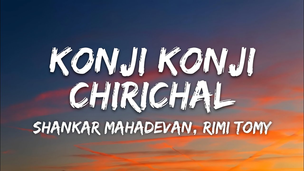 Konji Konji Chirichal - Avatharam | Deepak Dev, Shankar Mahadevan, Rimi ...