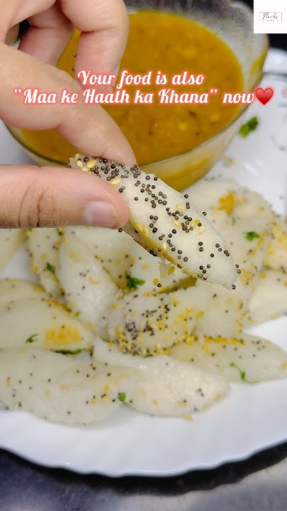 Maa ke hath ka khana♥️ - YouTube