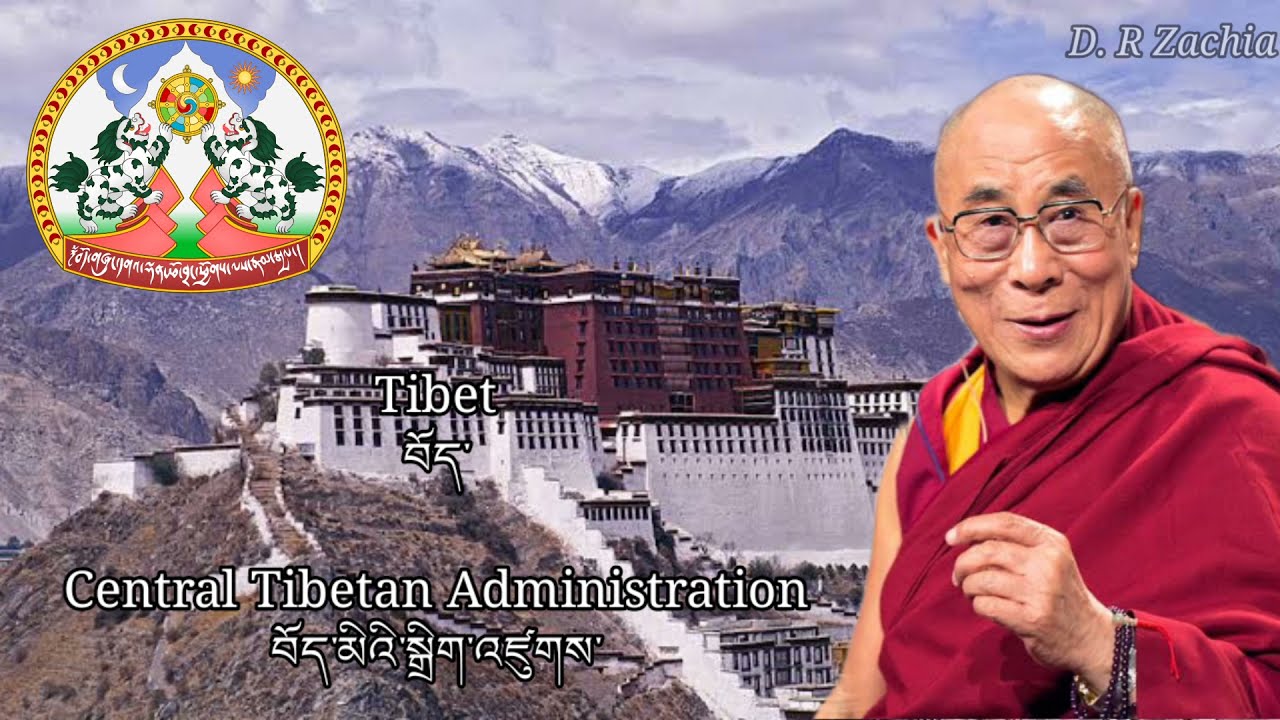 "Gyallu" - National Anthem of Tibet/Central Tibetan Administration ...