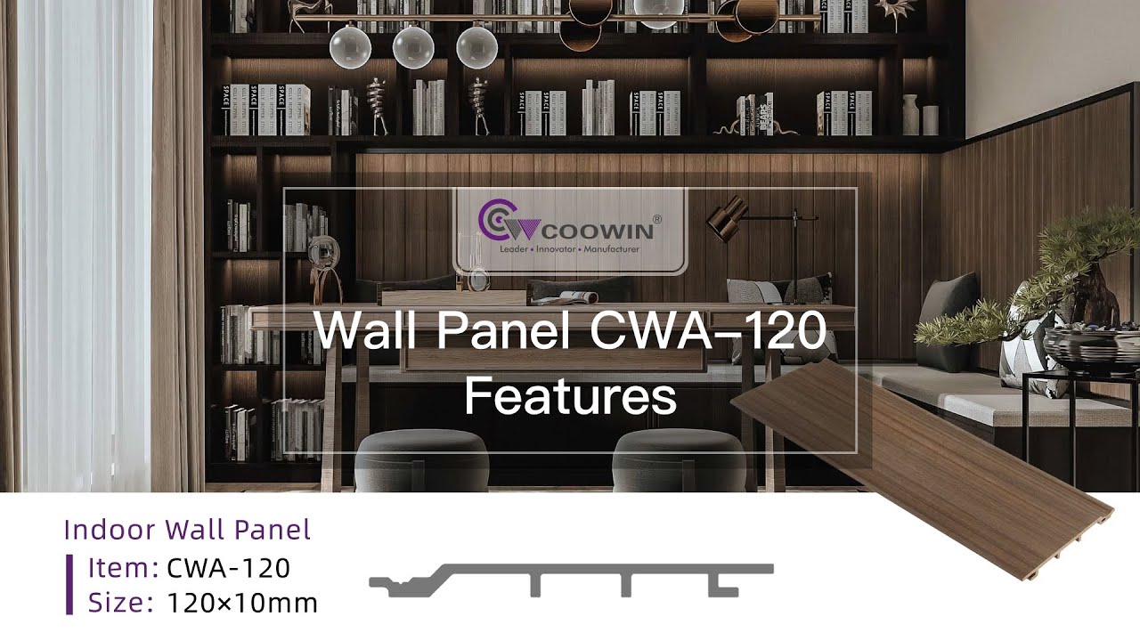 WPC Interior Wall Panel CWA-120 - YouTube