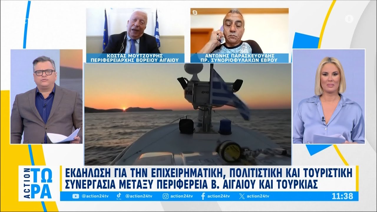 Μεταναστευτικές ροές σε νησιά και Έβρο - Χωρίς αποτέλεσμα στο ...