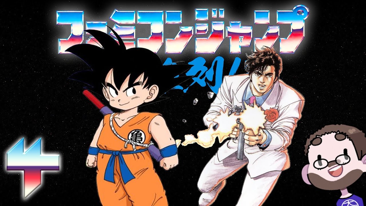[ Famicom Jump: Hero Retsuden ] Here Comes Goku! (TRANSLATED!) - Part 4 ...