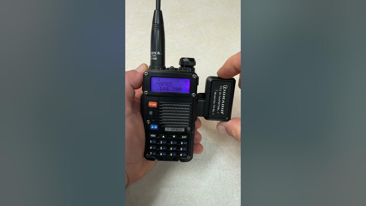 TIDRadio Wireless Programming Adapter - YouTube