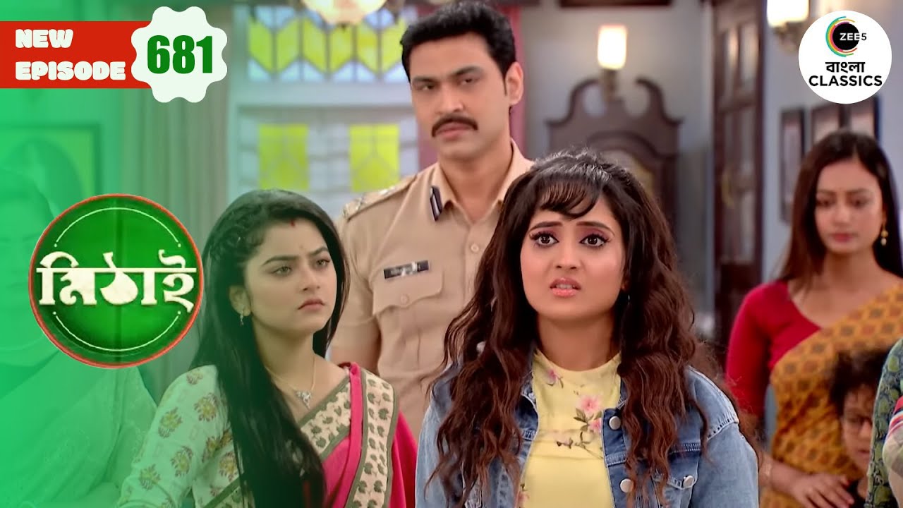 Mahendra come to take Mithi away | Mithai Full episode - 681 | Tv ...