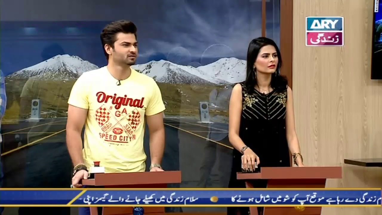 "Buzzer Round" played by Faysal Qureshi,Wasiya Fatima,Anum & Rameez ...