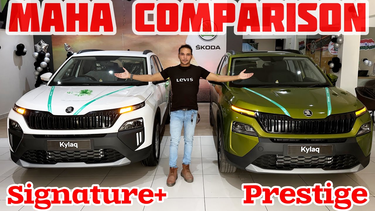 Skoda Kylaq Signature Plus Vs Kylaq Prestige Comparison Review | Kylaq ...