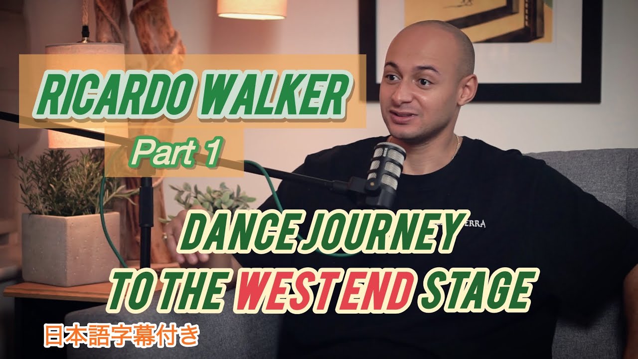 Ricardo Walker ① Dance Journey, The Urdang Academy, New Adventures 英国人 ...
