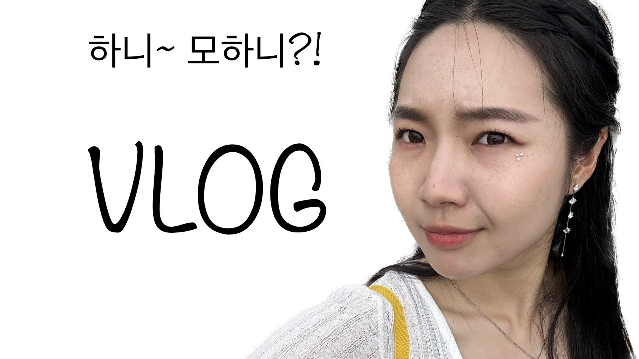  Log 4 26 YouTube