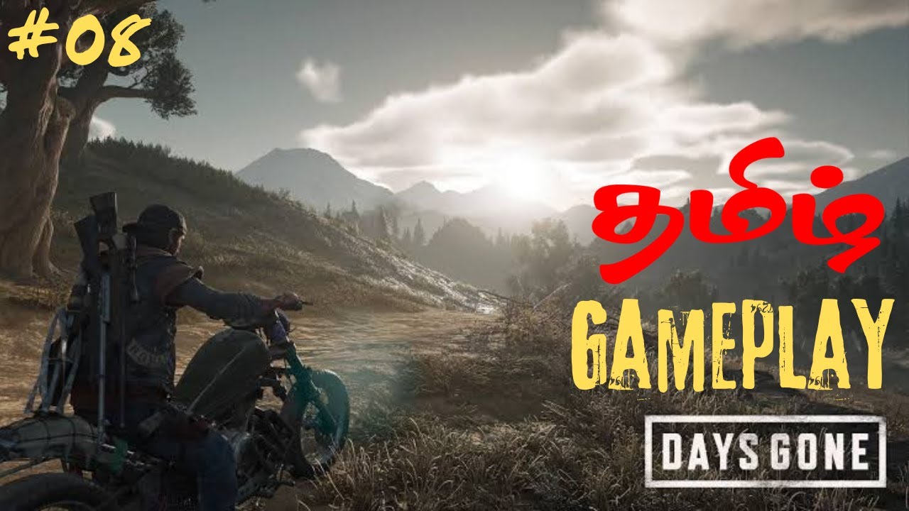 Daysgone | தமிழில் | Story | Part #08 | Tamil Gameplay | Sweet Rascal - YouTube