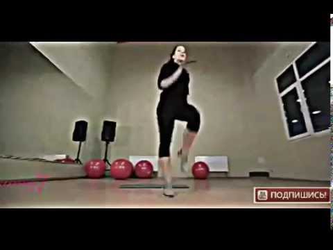 Комплекс упражнений от целлюлита