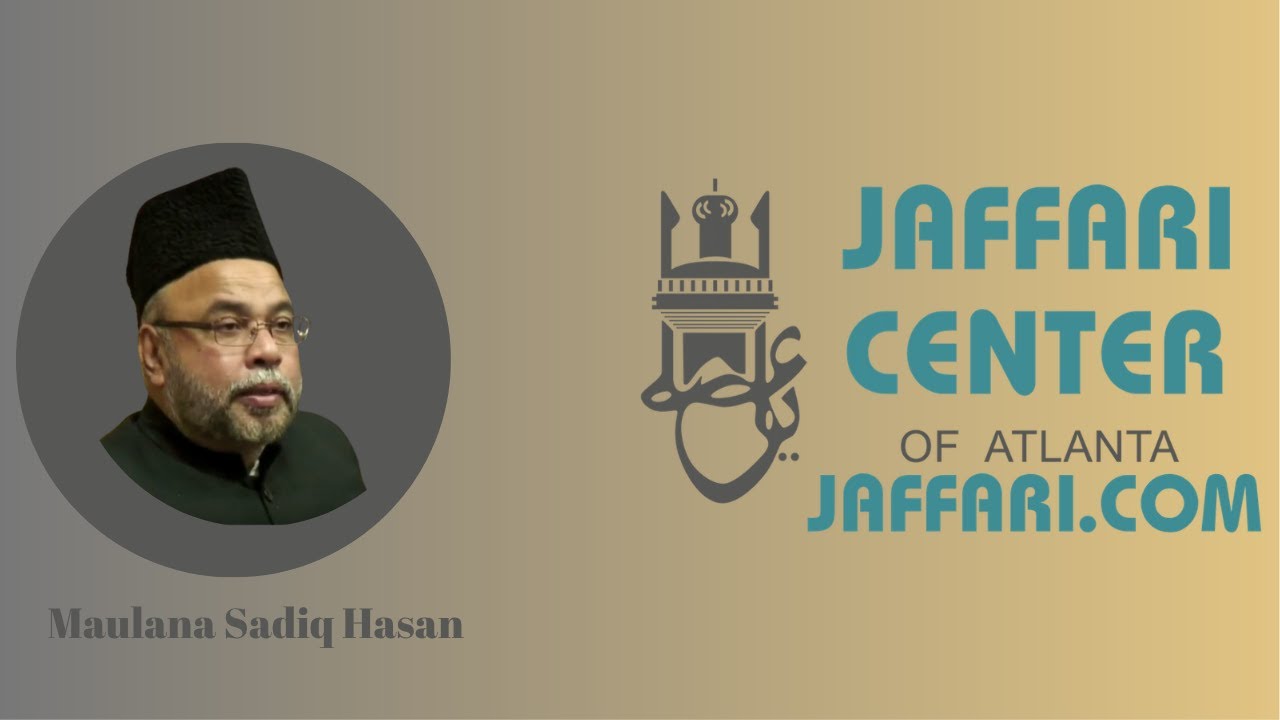 3- Maulana Sadiq Hasan | Muharram 2025 | - YouTube