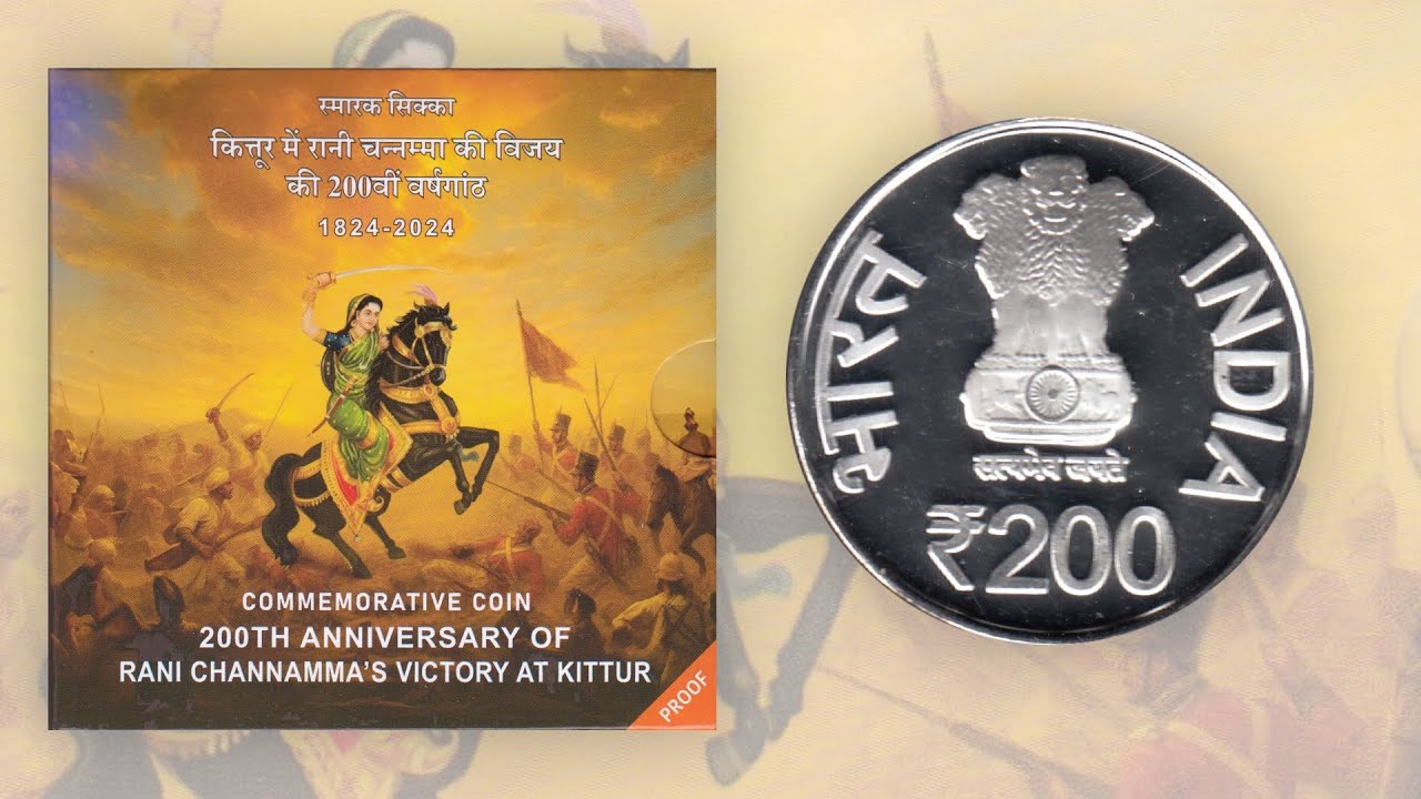 Rani Channamma's Victory at Kittur ₹200 Proof Coin Set - YouTube
