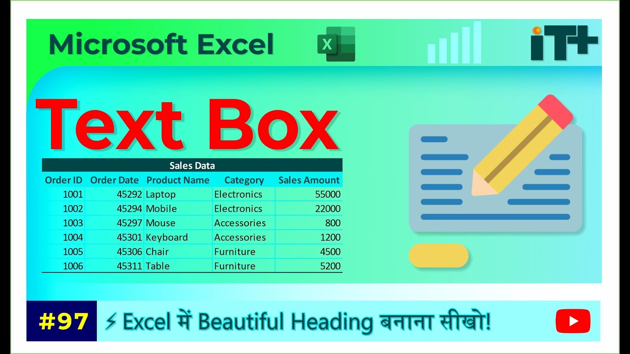 How to Insert Text Box in Excel | Add Comments & Labels Easily - YouTube