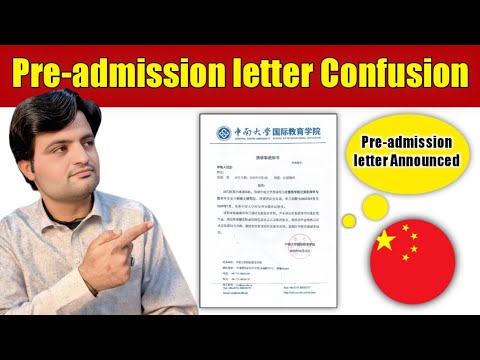 Pre-admission letter | What to do with it | How many Chances After get ...