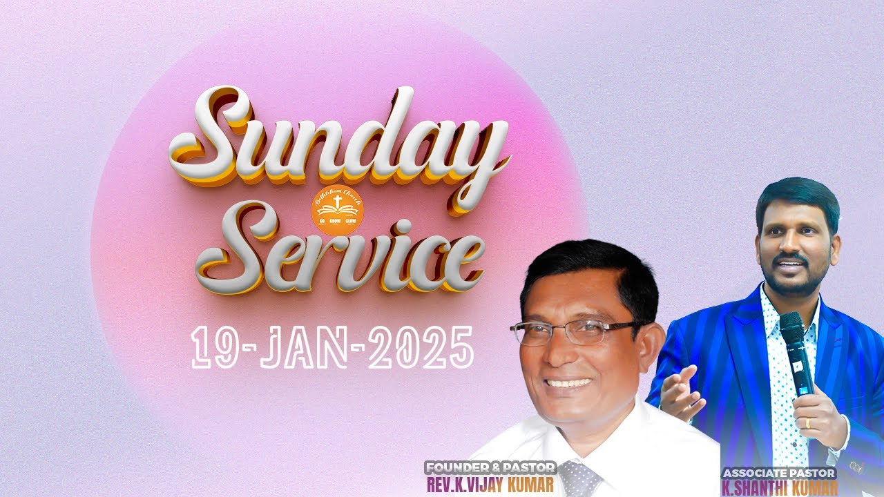 Sunday Service || 19th Jan 2025 || Bethlehem Church || Pastor Shanthi ...