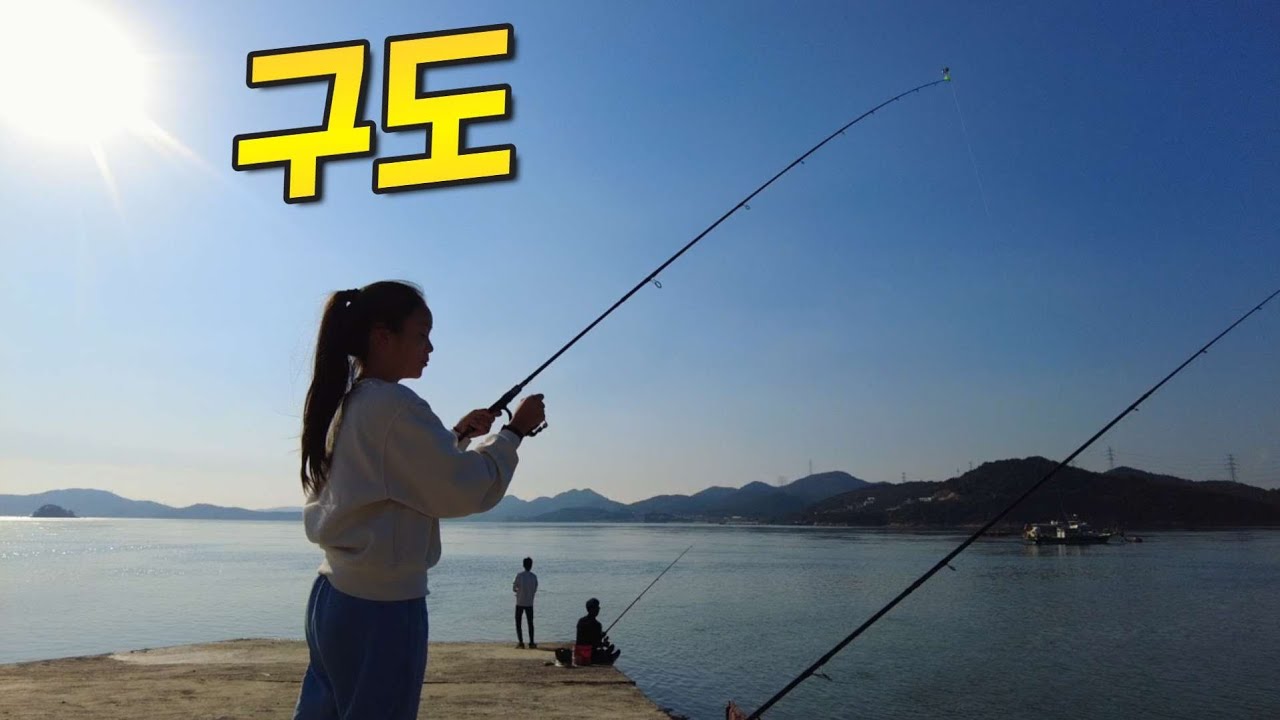 사람은 자기 닮은 물고기를 잡는대 231029 Youtube