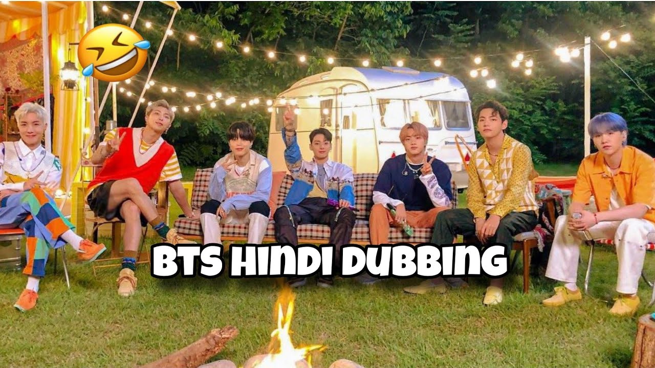 BTS hindi dubbed bts hindi dubbing #cutelife #btsdubbing #my #bts # ...