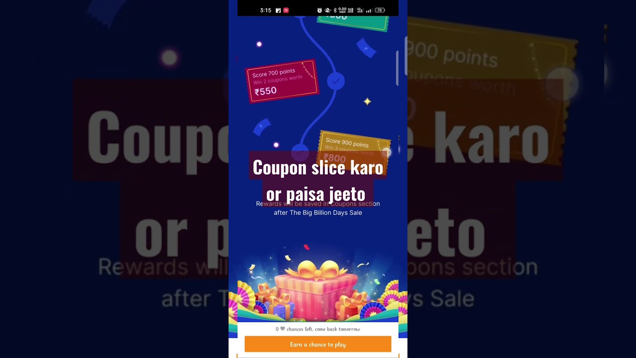 Flipkart Coupon Rain , Coupon Slice Karo or Real Paisa Jeeto 🔥🔥🔥 - YouTube