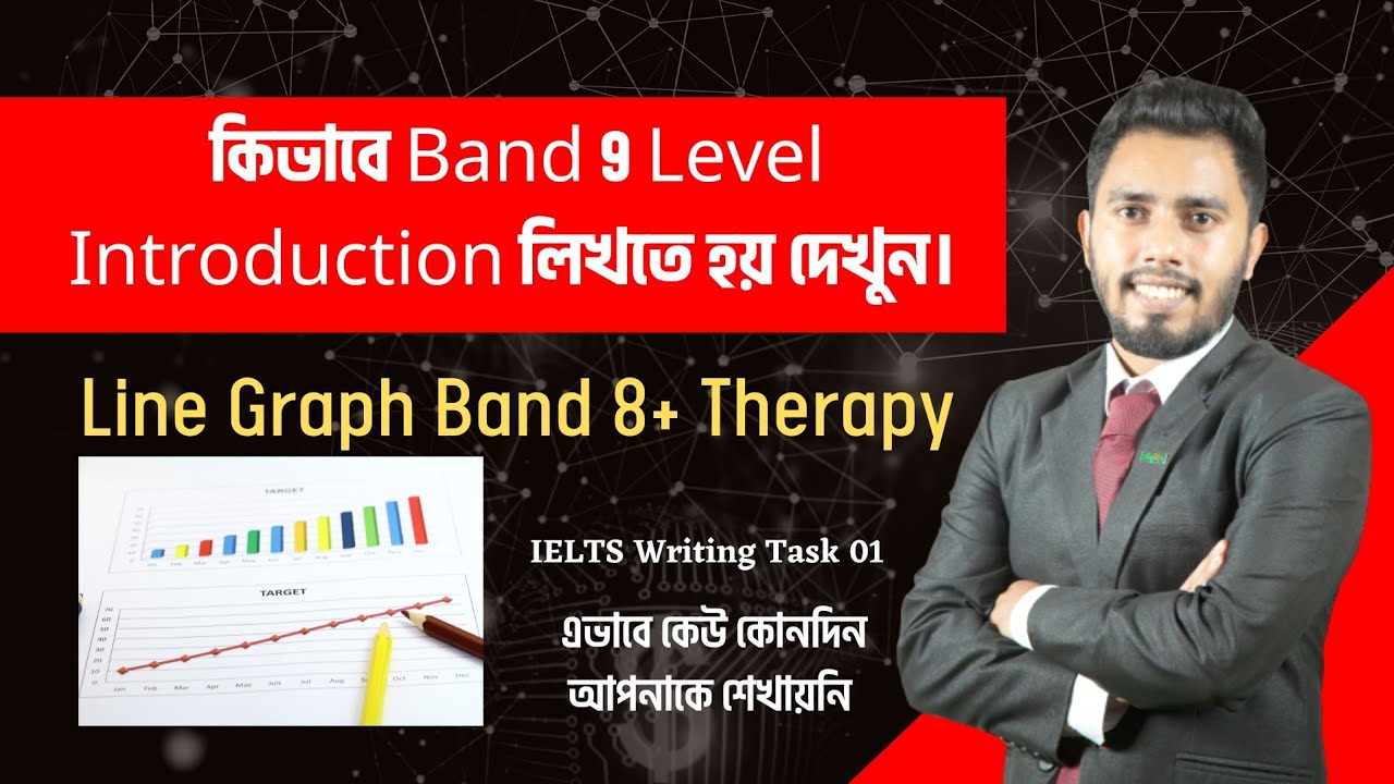 IELTS Writing Task One | Line Graph Band 9 Level Introduction # ...