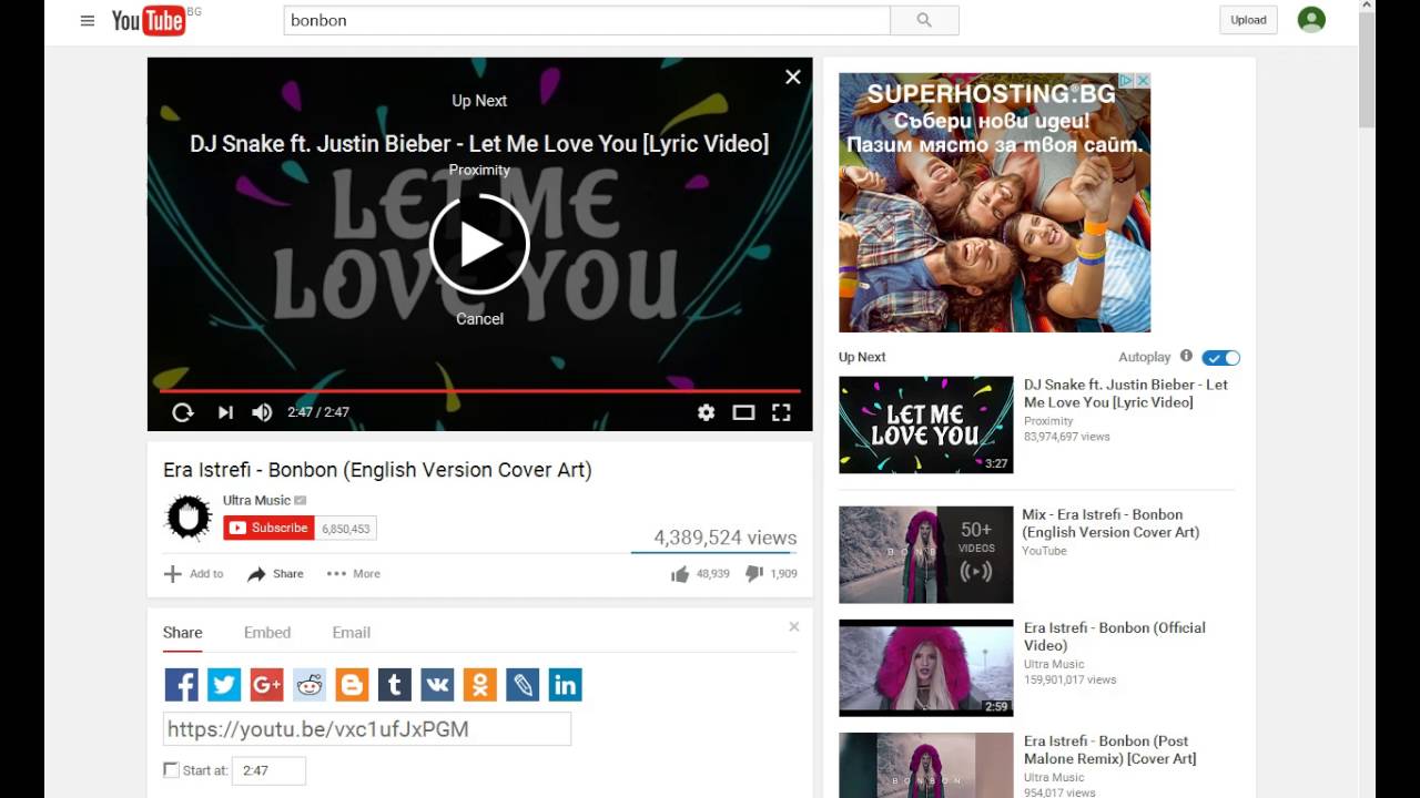 Как да си направим сайт в alle.bg - YouTube