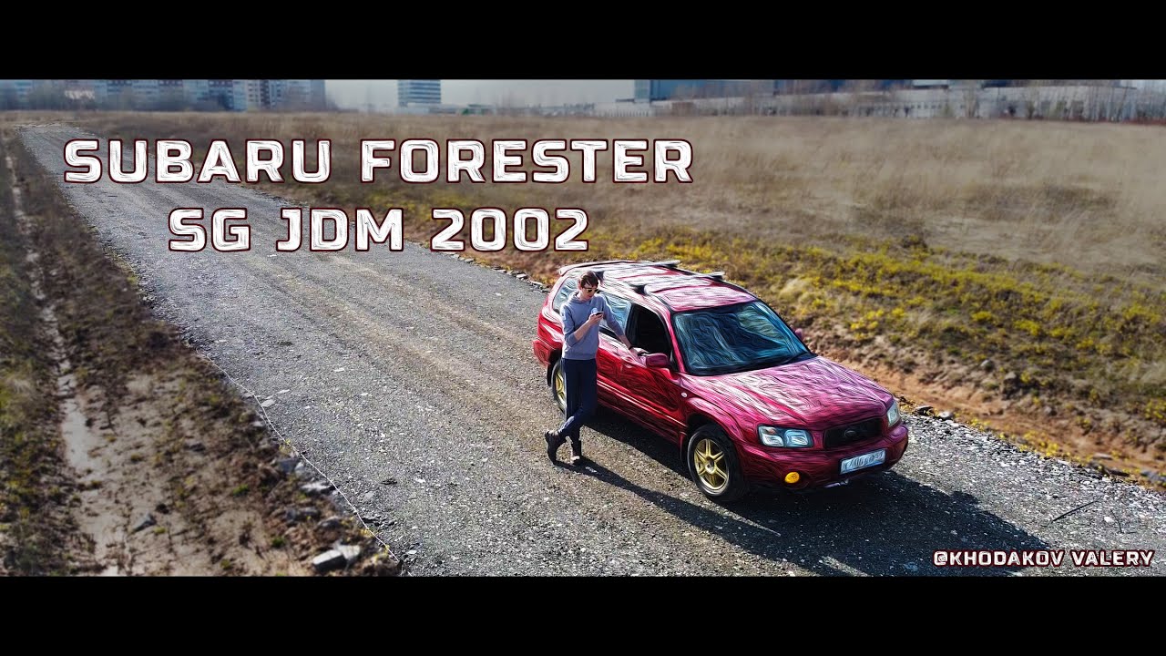 SUBARU FORESTER SG JDM 2002 - YouTube