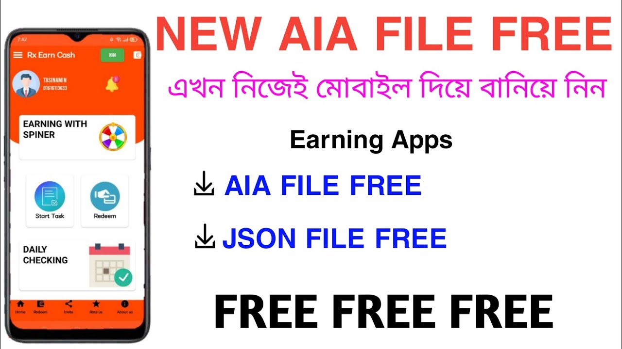 New Kodular Earning Aia File Free | New Aia File Free | 2022 New Aia ...