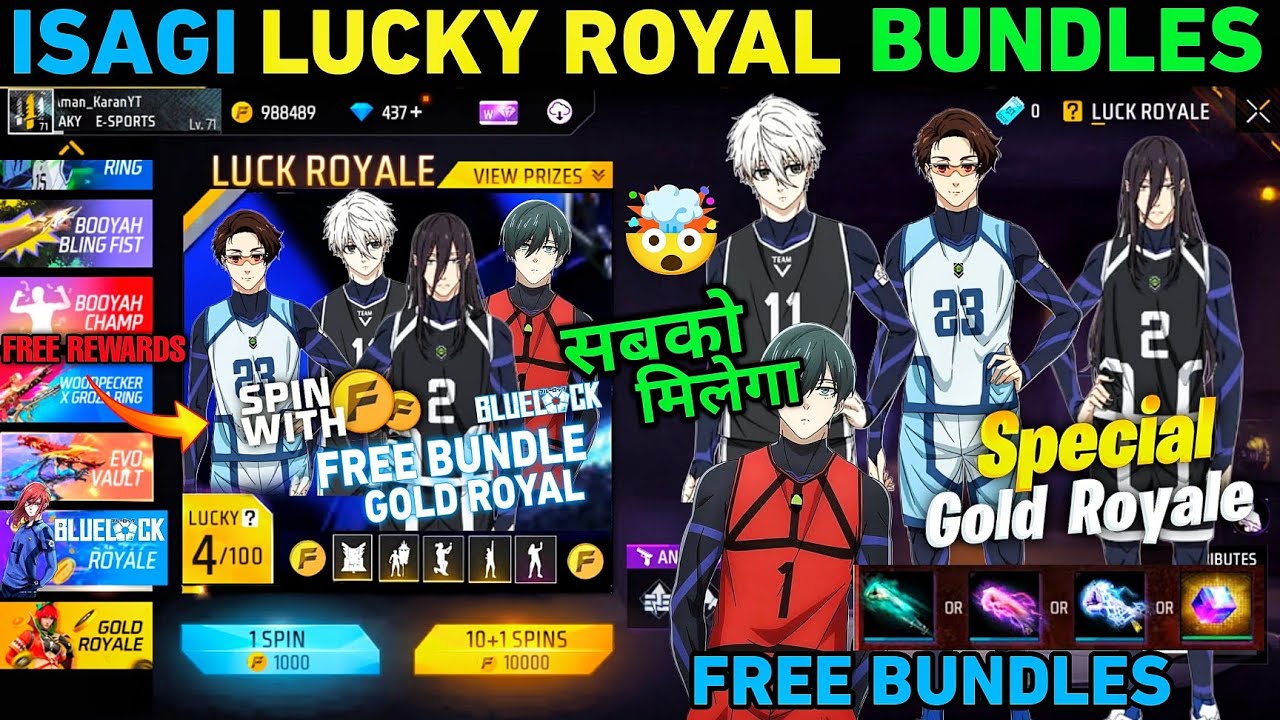 FF Max 🔥 Isagi Lucky Royal 🥳 Free Bundles | Event Free Fire Bluelock ...