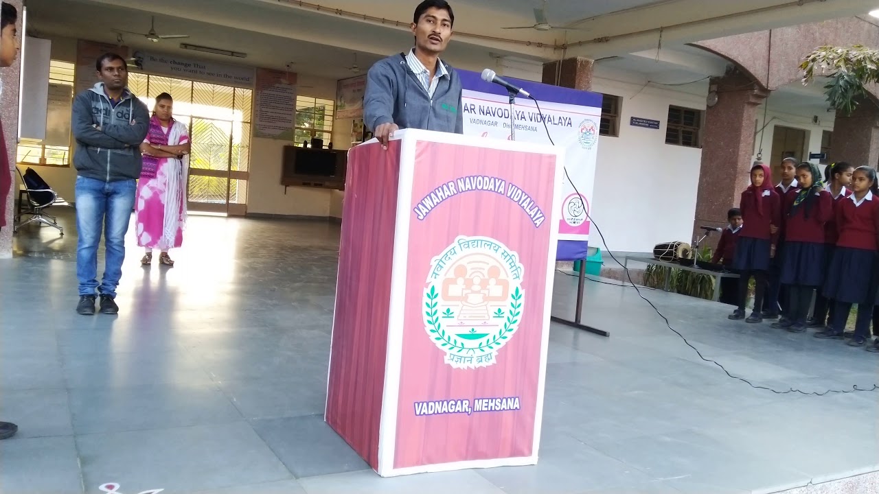 BHASHA SANGAM - JNV VADNAGAR, MEHSANA - YouTube