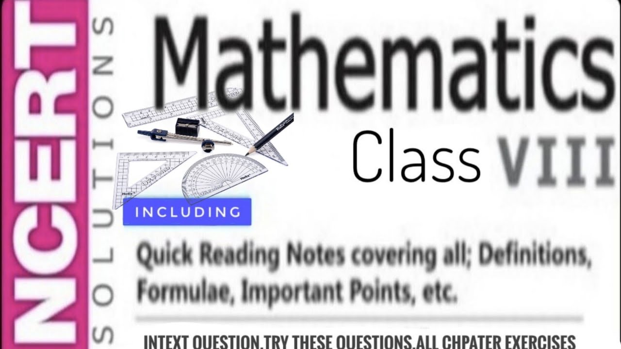 Ex. 4.1 || Sum 1(I) ||Class 8th Maths || Chapter 4th || Practical ...