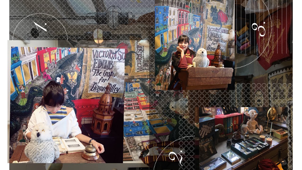 Museum CONTEXT HONG KONG Harry Potter Endinburgh - YouTube