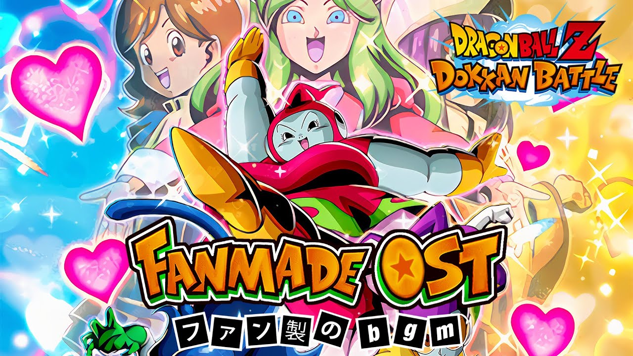 Dragon Ball Z Dokkan Battle: TEQ LR Ribrianne & Kakunsa & Rozie Fanmade ...