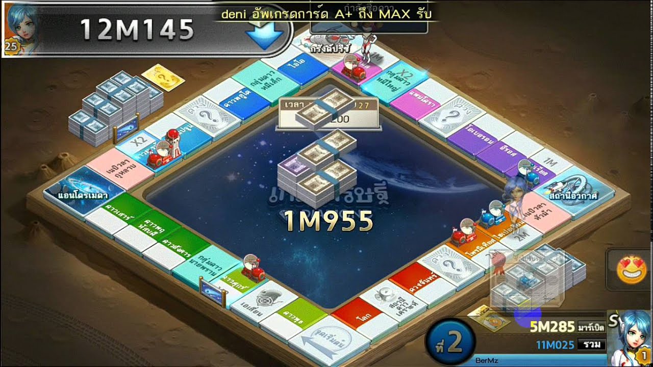 Line Let Get Rich - Gameplay walkthrough - Part 17 - YouTube