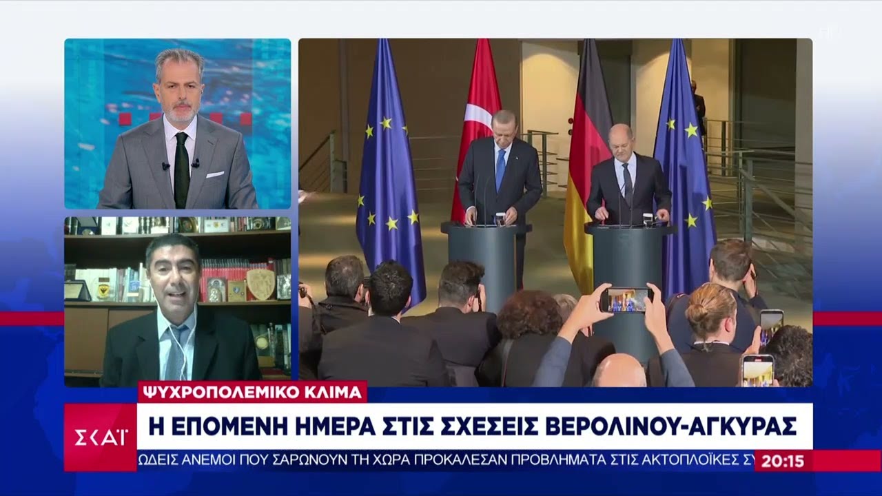 Ο Ι.Παπαφλωράτος για το πως ο Πούτιν εργαλειοποιεί μετανάστες και τις ...