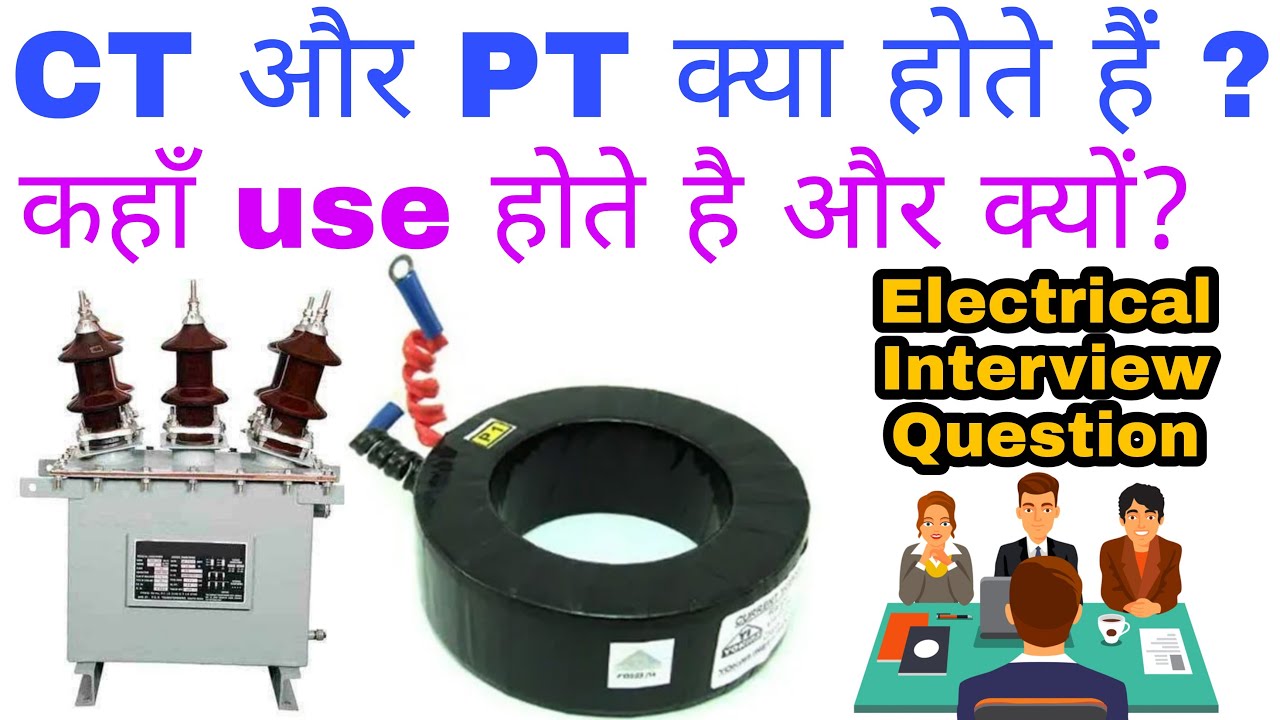 What Is Ct And Pt In Electrical Engineering Current Transformer