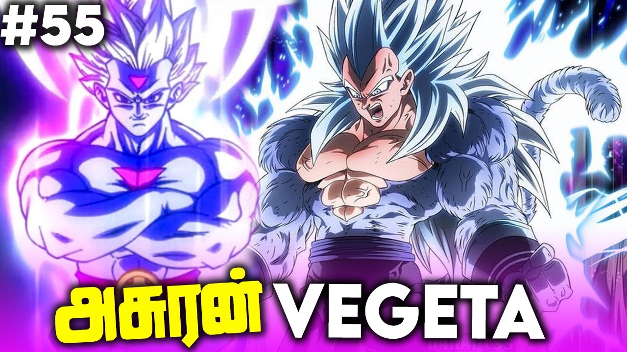 ULTRA Vegito & Vegeta's New Transformation!💥 | Dragon Ball UV #55 ...