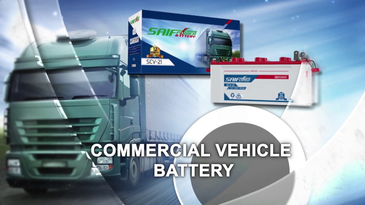 Saif Power Battery - YouTube