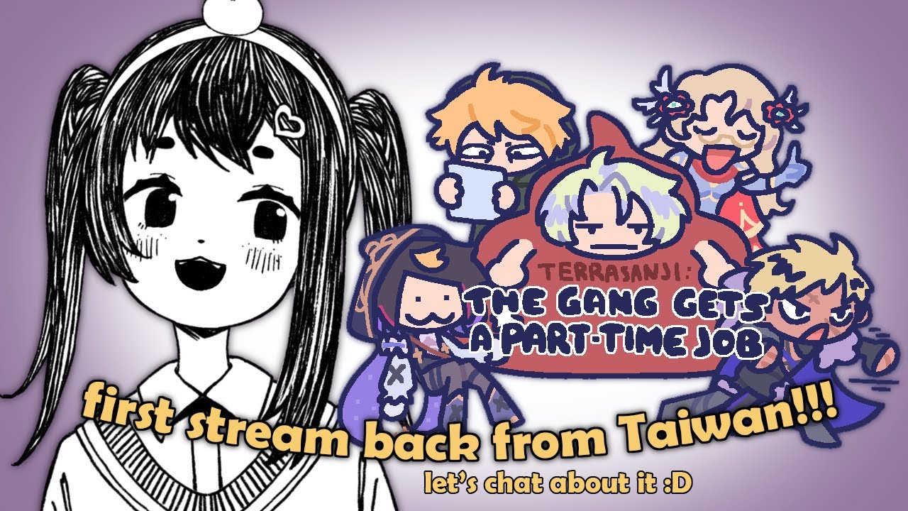 NIJI fan-game! [TERRASANJI: THE GANG GETS A PART-TIME JOB] let's chat ...